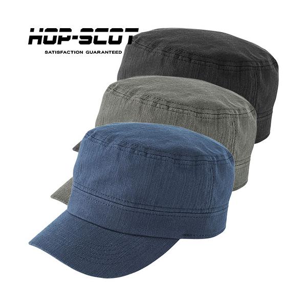 ◎配送方法：通常：宅配便（メール便不可商品）◎商品名：HOP-SCOT カジュアルキャップ◎メーカー：CUC（中国産業）◎品番：9444◎素材：綿100％◎ブランド：HOP-SCOT◎仕様：頭位 58cm◎商品説明：工場などで使用されてきた...