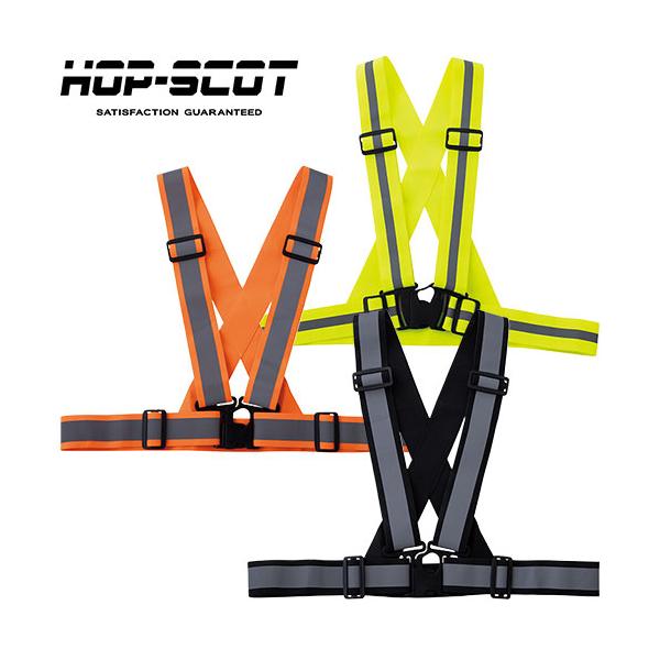 ◎配送方法：通常：宅配便（メール便不可商品）◎商品名：HOP-SCOT ハイビスストレッチ反射ベルト（ベスト型）◎メーカー：CUC（中国産業）◎品番：780194◎素材：本体：ポリエステル・ゴム（芯糸）、反射帯：ガラスパウダー、バックル：P...