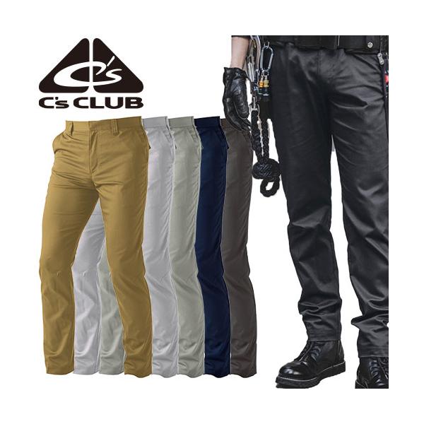 ◎配送方法：通常：宅配便（メール便不可商品）◎商品名：C's CLUB T/Cストレッチスラックス（薄手）4.2oz◎メーカー：CUC（中国産業）◎品番：351013◎規格：帯電防止 JIS T8118◎素材：ポリエステル65％・綿35％◎...