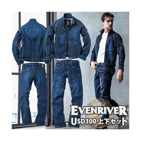 ◎配送方法：通常：宅配便（メール便不可商品）◎商品名：イーブンリバー EVENRIVER 作業服 上下セット ストレッチブラスト（ブルゾン USD307+カーゴパンツ USD302）◎セットの内訳：ストレッチブラストブルゾン×1、ストレッチ...