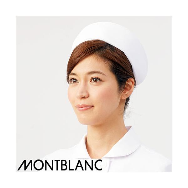 ◎配送方法：通常：宅配便（メール便対応商品）◎商品名：ナースキャップ 丸型(女性用)◎メーカー：住商モンブラン◎品番：60-001◎素材：タッサー：ポリエステル65% 綿35%◎機能：制菌、防汚◎サイズ区分：レディース 女性用◎シリーズ：ナ...