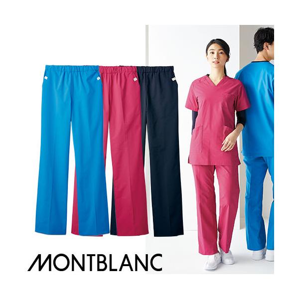 ◎配送方法：通常：宅配便（メール便不可商品）◎商品名：パンツ 総ゴム(兼用)◎メーカー：住商モンブラン◎品番：MS741-92、MS741-33、MS741-81◎商品説明：超軽量：一般的な織物のスクラブと比較して、重量を約30%ダウン。モ...