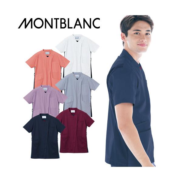 ◎配送方法：通常：宅配便（メール便不可商品）◎商品名：スクラブ 兼用 半袖◎メーカー：住商モンブラン◎品番：MS008-0182、MS008-1282、MS008-2182、MS008-5282、MS008-7282、MS008-8272◎...