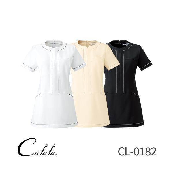 ◎配送方法：通常：宅配便（メール便不可商品）◎商品名：チュニック◎メーカー：キャララ(チトセ)◎品番：CL-0182◎商品説明：マットな質感で落ち着いた雰囲気を醸す「フルダルS Tツイル」。薄手で軽い素材でありながら、透け防止機能によりイン...