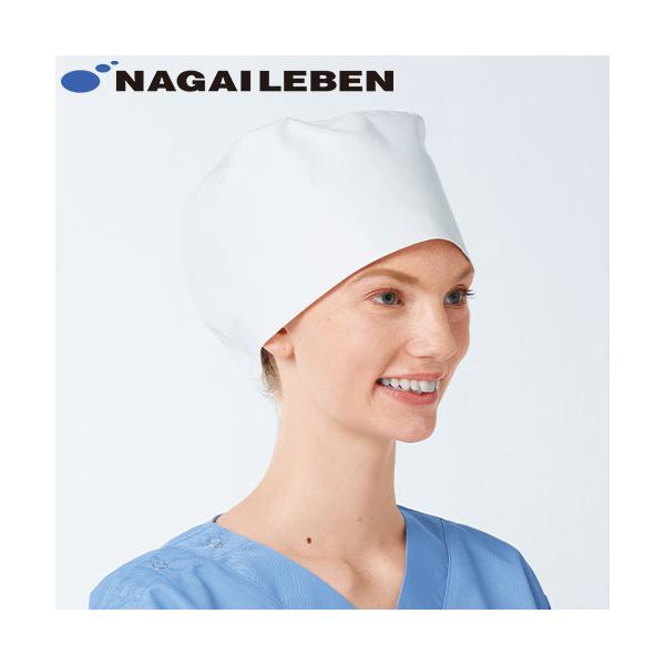 ◎配送方法：通常：宅配便（メール便対応商品）◎商品名：女子手術帽2枚組◎メーカー：ナガイレーベン◎品番：CS-502◎素材：綿100％◎機能：サンフォライズ加工、制電、吸水効果◎仕様：後ゴム仕様◎サイズ区分：レディス◎シリーズ：OPERAT...