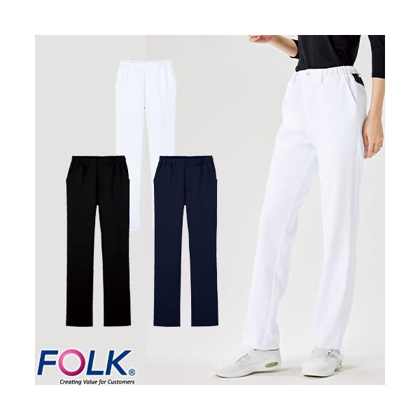 ◎配送方法：通常：宅配便（メール便不可商品）◎商品名：パンツ◎メーカー：FOLK(フォーク)◎品番：CK300-1、CK300-9、CK300-17◎商品説明：男女兼用のストレートシルエットパンツ。しゃがむ動作など動きの多い職種の方に向けて...