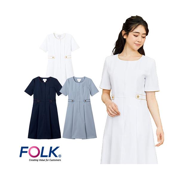 ◎配送方法：通常：宅配便（メール便不可商品）◎商品名：ワンピース◎メーカー：FOLK(フォーク)◎品番：3025SC-1、3025SC-2、3025SC-17◎素材：ノンPUストレッチ(ポリエステル100％)◎仕様：左胸ポケット/両脇ポケッ...