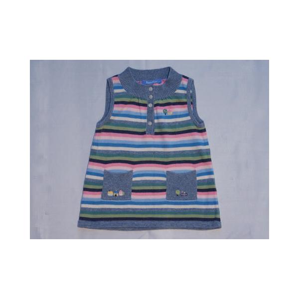 【sale セール 30%off 1/7-1/20】ファミリア familiar アウトレット 子供服 女の子 女 女子 120cm ニット チュニック ベスト パステル マルチ ボーダー 春 秋 冬 ★3  トップス ガールズ キッズ こ...