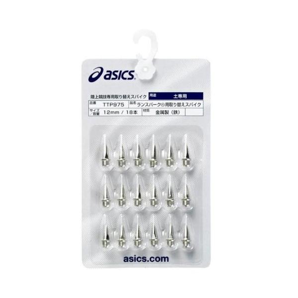 品番：TTP975-12サイズ：12mm/18本材質：金属製(鉄)原産国：日本製