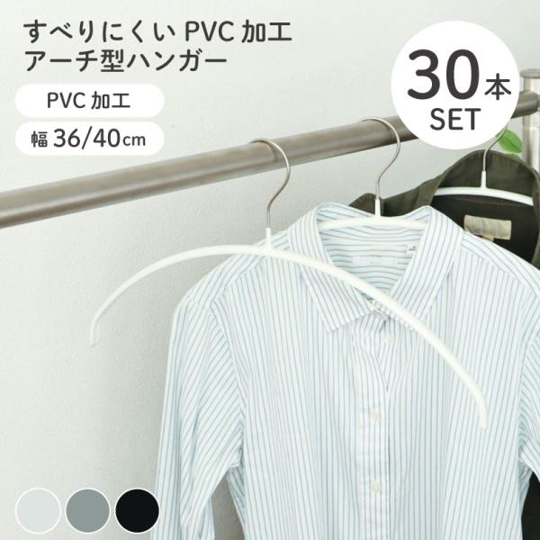 ■代表SKU1ss24400187■実店舗SKU24400187(幅40cmオフホワイト)24400188(幅40cmグレージュ)24400189(幅40cmオールブラック)24400190(幅36cmオフホワイト)24400191(幅36...