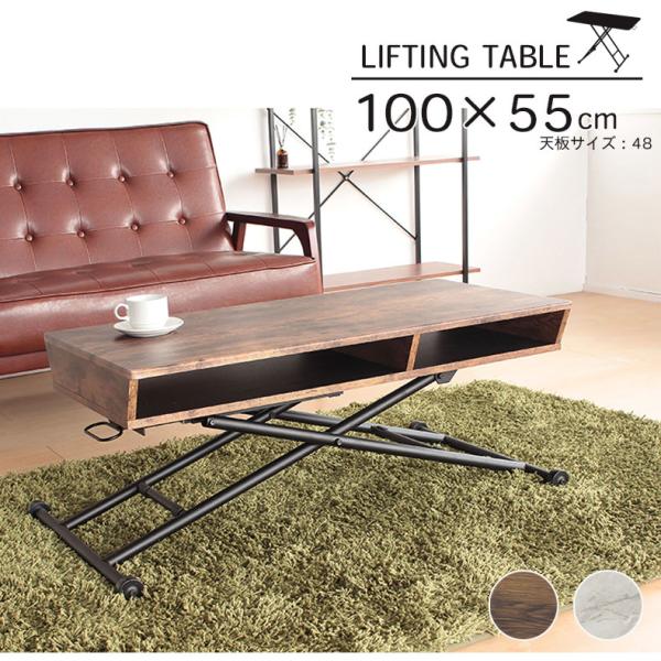 ■代表SKU23000241■サイズ幅100×奥行48×高さ75(cm)■カラー2色■素材合成樹脂化粧繊維板（PVC）■耐荷重約15Kg■梱包サイズ約117ｘ59ｘ24(cm)■梱包重量約19.3kg■原産国台湾75cmまで無段階高さ調節が...