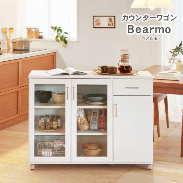 ■代表SKU23400053■サイズ幅111.5×奥行35.9×高さ84.1(cm)■カラー1色■素材プリント化粧繊維版■天板耐荷重約20Kg■機能キャスター付き、背面化粧仕上げ■組立目安約90分■梱包サイズ約117.6ｘ42.1ｘ14.4...