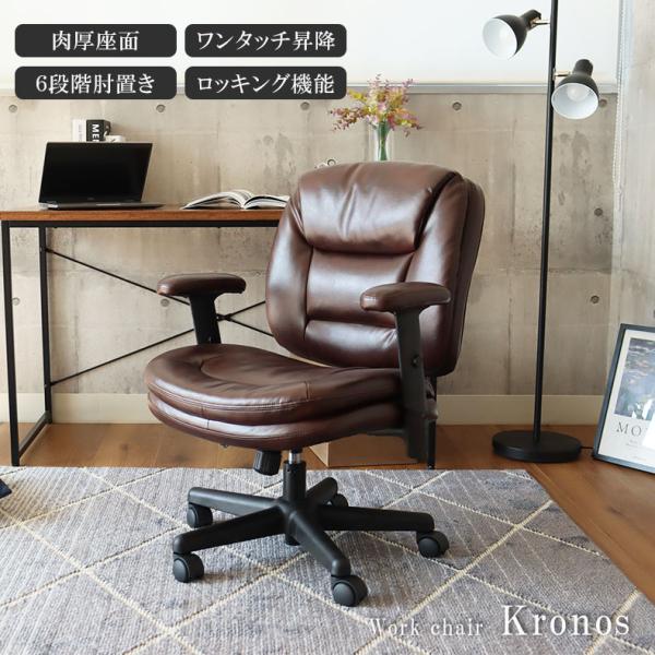 ■代表SKU23600430■サイズ幅64×奥行66.5×高さ83×座面高39.5(cm)■カラー1色■構造部材（座部、背部）積層合板■構造部材（肘部）天然木（ビーチ材）、金属（スチール）フレーム■構造部材（脚部）金属（スチール）■構造部材...