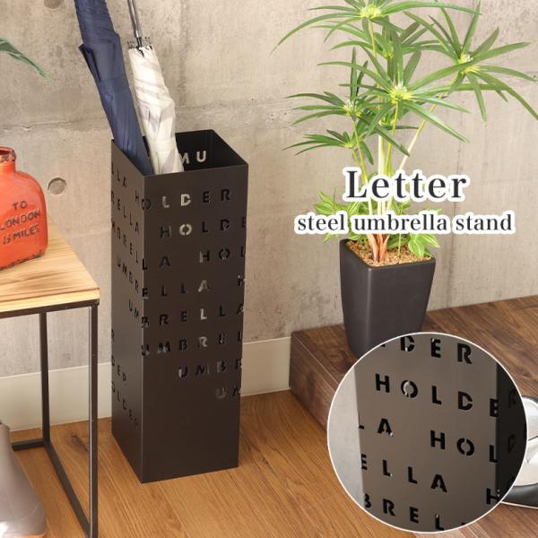 ■代表SKU24500095■サイズ幅15.5×奥行15.5×高さ49(cm)■カラー1色■本体スチール■水受けトレイポリプロピレン■表面加工粉体塗装（WHはつや仕上げ、BKはマット仕上げ）■収納容量大人傘：5〜6本（大きさによって違いがご...