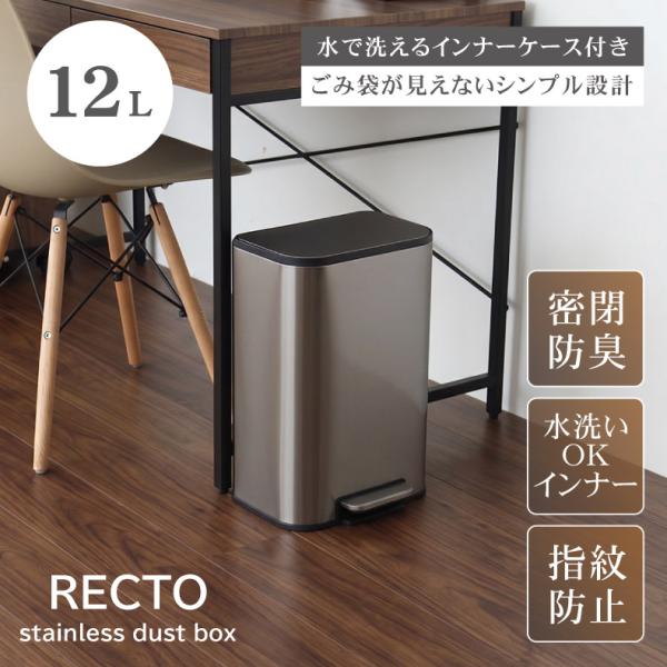 ■代表sku24600228■サイズ幅28.5×奥行23.2×高さ42.1(cm)■カラー1色■本体ステンレス■インナーポリプロピレン■開閉方法ペダル式■機能ソフトクローズ機能、フィンガープリントプルーフ加工、オープンキープ機能■原産国中国...