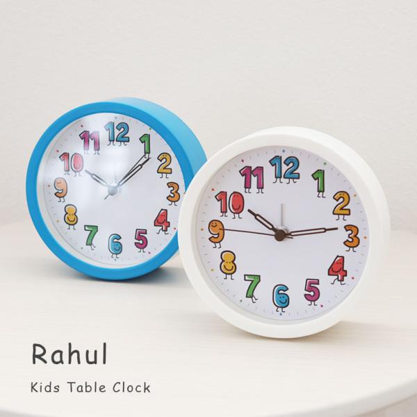 ■代表SKU25400156■サイズ幅12×奥行12×高さ4(cm)■カラー2色■電池（別売）単3ｘ1（電池別売り)■梱包サイズ約12.9x4.8x12.9(cm)■原産国中国かわいらしいポップな文字盤の置き時計検索ワード：マナベインテリア...