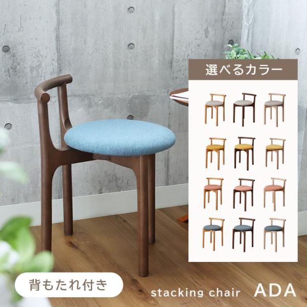 ■代表SKU2ss03101793■実店舗SKU03101793(ナチュラルｘグレー)03101794(ナチュラルｘブルー)03101795(ナチュラルｘピンク)03101796(ナチュラルｘイエロー)03101797(ブラウンｘグレー)0...