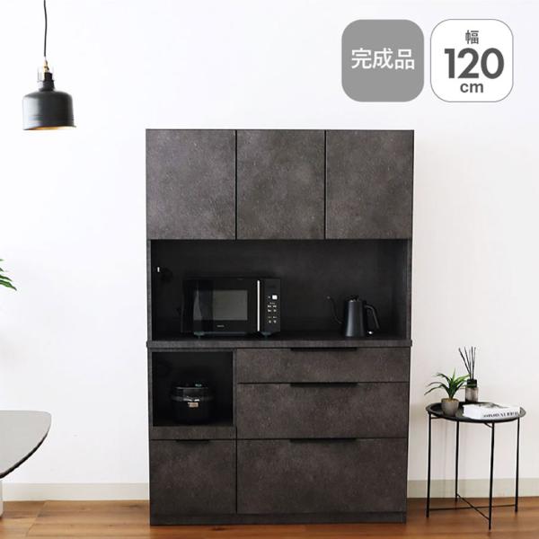 ■代表SKU2ss04203873■実店舗SKU04203873■サイズ幅119.5×奥行41.5×高さ183.3(cm)■カラー1色■素材強化シート、MDF■引出3段レール■コード長さ162cm■梱包サイズ約122x44.5x101/12...