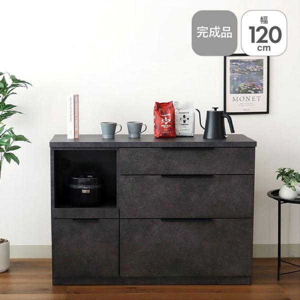 ■代表SKU2ss04203876■実店舗SKU04203876■サイズ幅119.5×奥行41.5×高さ86.3(cm)■カラー1色■素材強化シート、MDF■引出3段レール■コード長さ170cm■梱包サイズ約122.5x44x5/122x4...