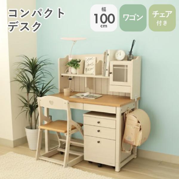 ■代表SKU2ss07001122■実店舗SKU07001122■サイズ幅100×奥行52×高さ121(cm)■カラー1色■素材カバ突板■塗装ウレタン塗装■チェアサイズ42x53x78(cm)■ワゴンサイズ40.5x42x58.3(cm)■...