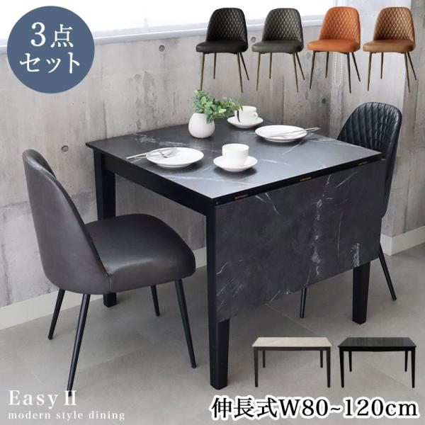 ■代表SKU3ds03003309■実店舗SKU03003309(デスクBEチェアGY)03003310(デスクBEチェアBK)03003311(デスクBEチェアBR)03003312(デスクBEチェアCA)03002438(デスクBKチェ...