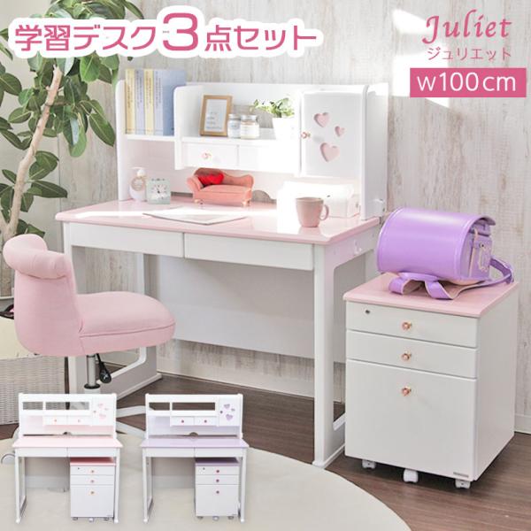 ■代表sku7001005■サイズ幅100×奥行60×高さ119(cm)■カラー2色■素材MDF■本体機能引き出し2杯、フルスライドレール、フック付き■ワゴン機能1段目にトレーと鍵付き、最下段に仕切り付き、キャスター付き。■本体サイズ約10...