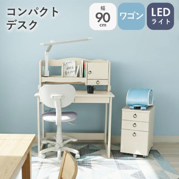 ■代表SKU7001043■サイズ幅90×奥行52×高さ116(cm)■カラー1色■素材MDF■塗装ウレタン塗装■ワゴンサイズ33x45x58(cm)■原産国国産コンパクトを究極まで突き詰めた多機能デスク「フローラ」。うれしいLEDライト付...