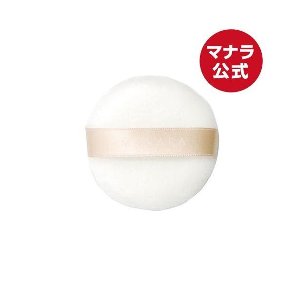 【サイズ/容量】サイズ：直径約6.2cm×厚さ1.7cm【広告文責】株式会社ランクアップ【メーカー】株式会社ランクアップ【生産国】日本製【商品区分】化粧品【検索ワード】パフ,スポンジ,ファンデーション,白粉,おしろい,パウダー,メイク雑貨,...