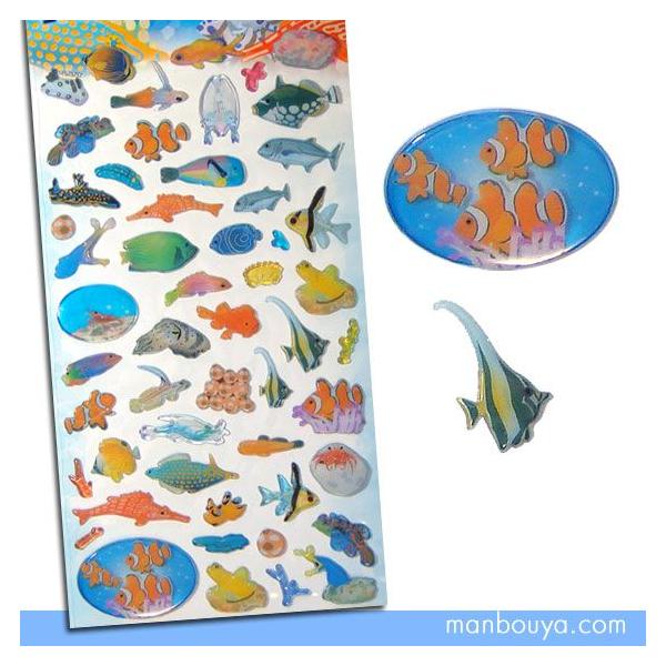 色々なお魚のシールです。ウミウシも入っています。シール自体に1mmほどの厚みがあるので、ぷっくり立体的。マットなカラーと半透明のカラーの部分が混ざっているのでとても涼しげで綺麗な仕上がりになっています。パッケージ台紙の裏にはシールになってい...