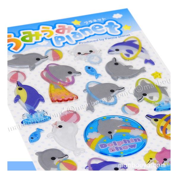 イルカがいっぱい。ドロップみたいにぷっくりかわいい「キャンディポップシール」です。シール自体に1mmほどの厚みがあるので、ぷっくり立体的。円形シールの背景や水の部分は半透明になっていて涼しげです。並んでジャンプや輪くぐり、ボール遊びなど、イ...