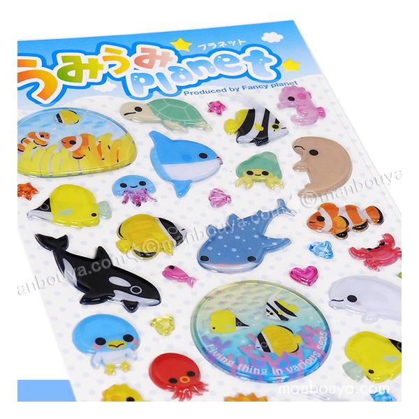 海の仲間がいっぱい。ドロップみたいにぷっくりかわいい「キャンディポップシール」です。シール自体に1mmほどの厚みがあるので、ぷっくり立体的。円形のシールは背景の部分が半透明になっていて涼しげです。マンボウや色々なお魚、シャチやジンベエザメ、...