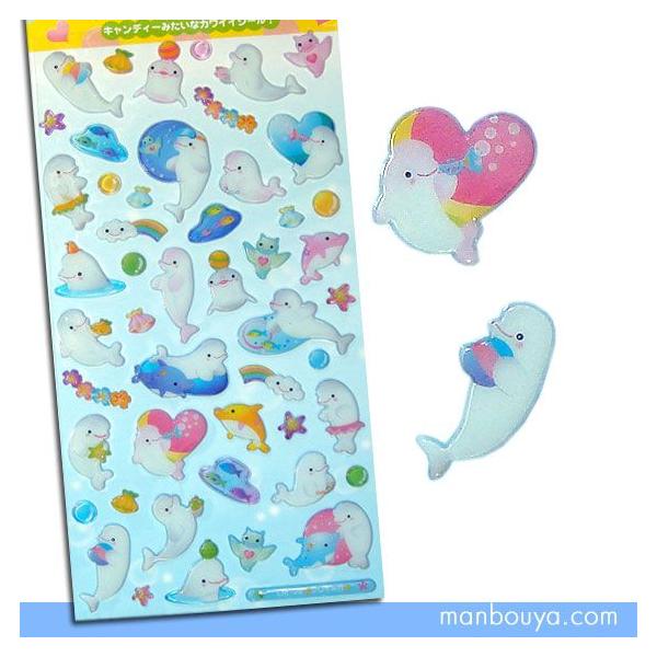 とても可愛いシロイルカ（ベルーガ）のシール。シール自体に1mmほどの厚みがあるので、ぷっくり立体的。マットなカラーと半透明のカラーの部分が混ざっているので、とても涼しげで綺麗な仕上がりになっています。シートのサイズ：90×170mmシール1...