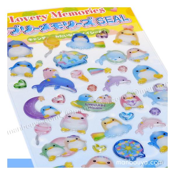 ドロップみたいにぷっくりかわいいペンギンの「キャンディポップシール」です。シール自体に1mmほどの厚みがあるので、ぷっくり立体的。ころころとしたカラフルなペンギンがいっぱい。パステルカラーが明るく優しい印象です。1シートのサイズ：90×17...