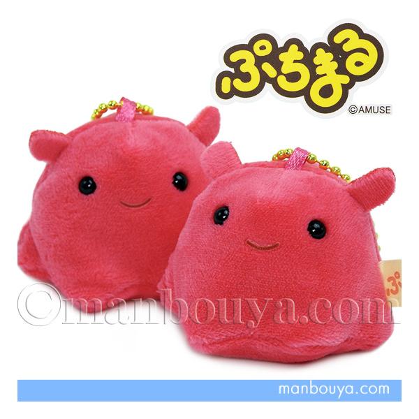 ぷちまるメンダコぬいぐるみ。赤に近い濃いピンク。にっこりわらった表情がかわいいです。ボールチェーン付きなので、バッグチャームやキーホルダーとしても。小さいサイズですが、中にビーンズが入っていて、しっかりとした重さがあります。ゲームの景品やガ...