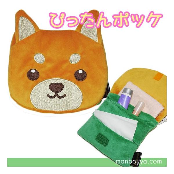 かわいい動物の顏がついたクリップつきポケットポーチ。ポケットが無い服でも、ズボンやスカートのウエスト部分にクリップで挟むだけでポケット代わりに。ポケットティッシュが入れられる場所の他、ハンカチや小物が入れられるポケットが２つの3ポケットタイ...