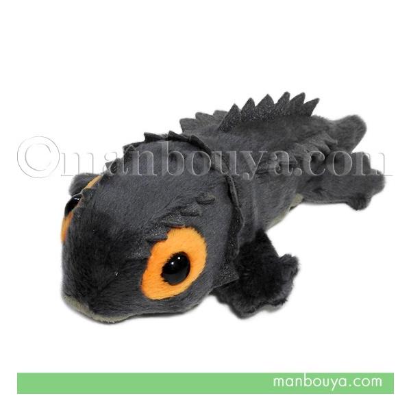 手の平に乗る小さいサイズのかわいいリトルビーンズシリーズ。アカメカブトトカゲ（別名メベニカブトトカゲ）のぬいぐるみです。パプアニューギニアに生息するとかげで、名前の通り目の周りが赤く背中に山のような鱗があります。 水族館・動物園などのアミュ...