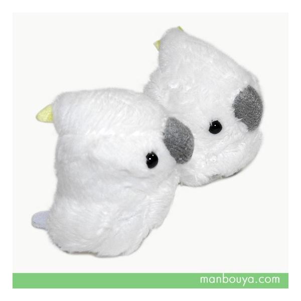 黄色い冠羽を持つキバタンのお手玉ぬいぐるみ。キバタン？とピンと来ない方でも、写真を見れば恐らくご存知なのではないでしょうか？ぬいぐるみは頭の上にチラッと黄色い羽がついています。 ムニュマムの携帯ストラップとほぼ同じ大きさですが、お手玉なので...