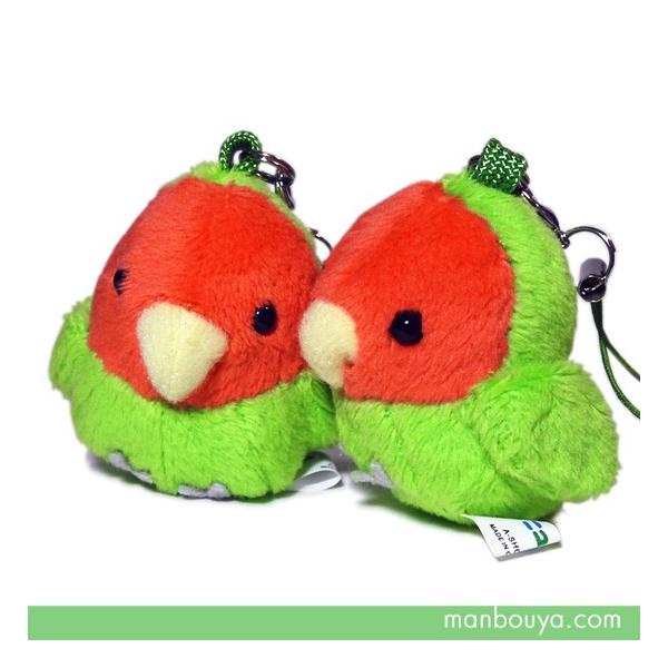 オレンジとグリーンの色がかわいい、こざくらインコ（小鳥）のぬいぐるみ携帯ストラップ。小桜インコはとても人懐こくラブバードと言われるそうです。ころんとした丸い形。くちばしや目も愛らしくとても可愛いです。水族館・動物園などのアミューズメントパー...