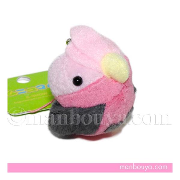 ピンクの羽が綺麗な桃色インコ（小鳥）のぬいぐるみ携帯ストラップ。インコという名前ですが、冠羽があるのでオウムの仲間なんだそうです。ころんとした丸い形。綺麗なピンク色にくちばしや目も愛らしくとても可愛いです。水族館・動物園などのアミューズメン...
