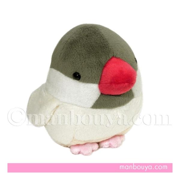 ころんと丸い形がかわいい、文鳥（小鳥）のぬいぐるみ。グレーとベージュの優しい色合いがかわいいです。水族館・動物園などのアミューズメントパークお土産ショップでお馴染み、A-SHOWさんの商品。日本で唯一ぬいぐるみの企画・デザイン・製造・輸入を...