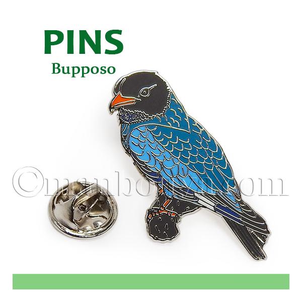 小鳥のアクセサリー・ピンブローチ。森の宝石、三宝鳥とも言われる、青色が美しい仏法僧。ピンバッジやキーホルダーなどのコレクターズアイテムを手掛ける、DAYTONA JAPANさんの商品です。バッグやリュック、帽子などのグッズにつけて目印やワン...