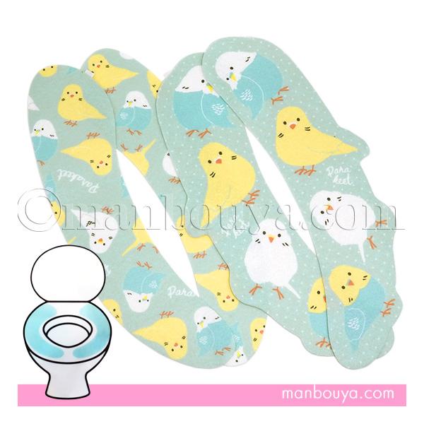 インコデザインのインテリア雑貨。かわいいトイレ用品、吸着タイプの便座カバーです。U型・O型・洗浄タイプ、あらゆる形の便座に対応。裏面のフィルムを剥がして貼るだけの簡単設置。洗って繰り返し使用できます。グリーンベースにカラフルなインコがかわい...