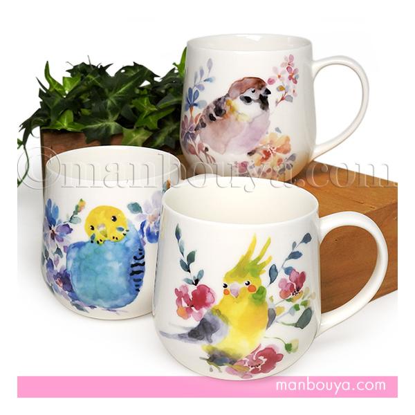 ことりデザインのかわいいマグカップ。美濃焼磁器の企画・販売を行っている、セラミック藍さんのMignonシリーズからブルーのセキセイインコ、イエローのオカメインコ、スズメの3種類です。Mignon（ミニョン）とはフランス後で「かわいい」「愛ら...