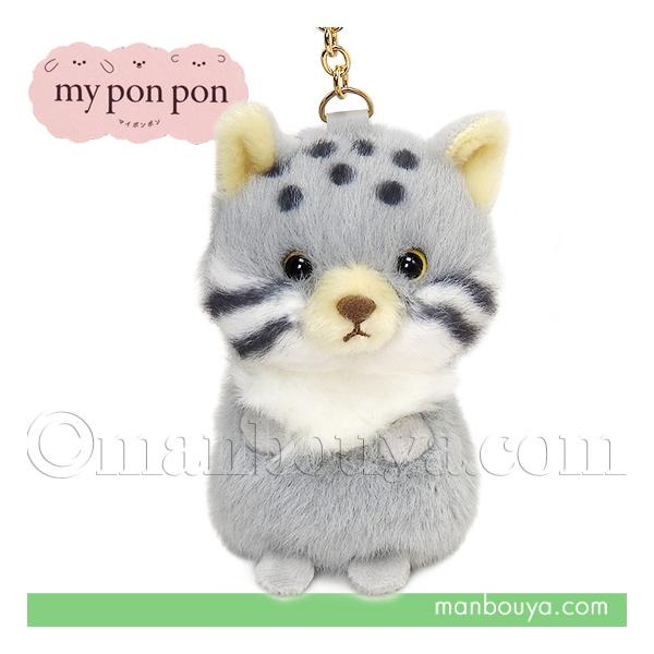 マヌルネコのぬいぐるみ。手のひらに乗るくらいのかわいらしいサイズ。キーチェーンがついているので、バッグチャームやキーホルダーとして一緒にお出かけもできます。ふわふわの柔らかい素材。中にビーズなどは入っていないようです。軽い為、キーチェーンの...