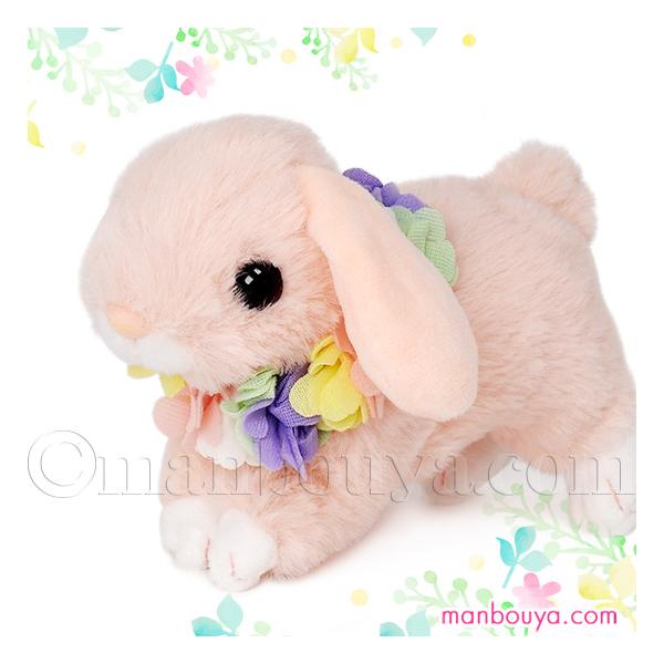 たれみみウサギのぬいぐるみ。テイクオフさんの「うさぎのマロンシリーズ」。優しいピンクとお花がとてもかわいい。ふわふわと柔らかい小さめサイズで、お子様の持ち歩きにも良い大きさです。お花の首飾りで華やかにおめかしの動物たち。お誕生日・入園入学な...