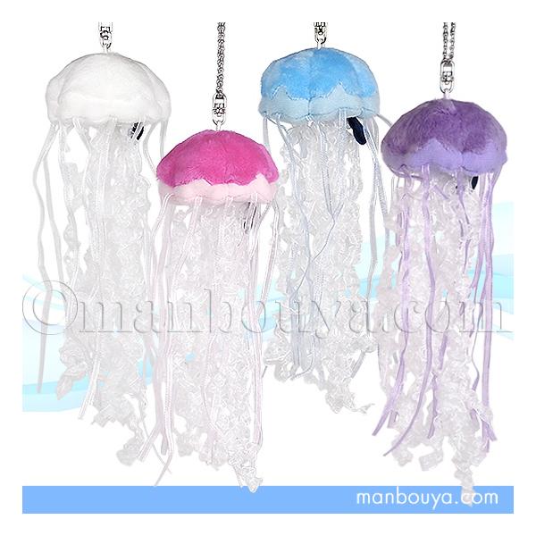 カラフルでかわいい、くらげのぬいぐるみ。内側にある口腕はくるくるとした生地、傘のフチにある触腕がストレートのリボンで表現され、触腕は傘と同じ色になっています。こちらはボールチェーン付きのマスコット。揺れたり風が吹いたりすると、腕がゆらゆら、...