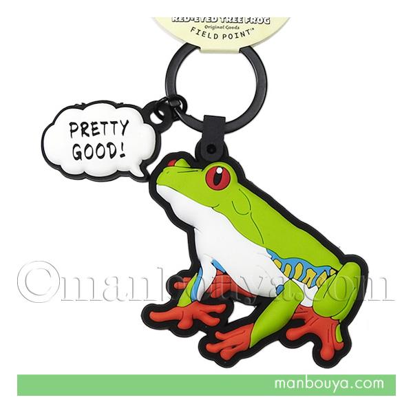 カエルデザインのラバー製キーホルダー。カラフルな体色が印象的な、人気のアカメアマガエルです。動物と吹き出しは合成樹脂PVC製。留め具やリングなどのパーツは金属製（鉄）で、しっかりとしたつくりです。縁取りやベースのブラックに合わせて、リングな...