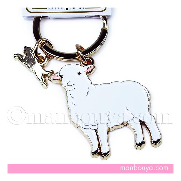 白い羊デザインのアクセサリー・キーホルダー。もこもことした感じの輪郭がかわいい。牧羊犬のチャームがついています。車や家の鍵をまとめるアクセサリーとして、バッグチャームとして使用してもおしゃれ。お揃いデザインのピンバッジと合わせてプレゼントに...