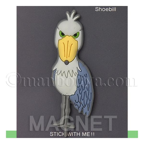 人気の鳥ハシビロコウの、かわいいラバー製マグネット。本体はぷっくりと9ミリ程の厚みがあり立体的でかわいいです。やや大きめのサイズですが、裏面のマグネットシートがそれぞれの動物の形に合わせて作られているので、冷蔵庫やホワイトボードにピタッとく...