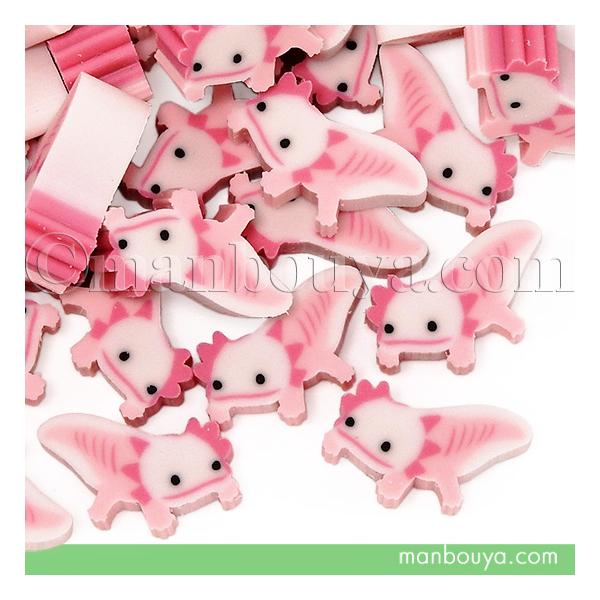 ウーパールーパーデザインのとっても小さいダイカット消しゴム。体の部分はピンク、周りのヒレの部分は白っぽく、色が違うという細かさ。表情もかわいいです。水族館や動物園で専用の瓶に詰め放題という方法で販売されているプチボトルパラダイス。色々な種類...